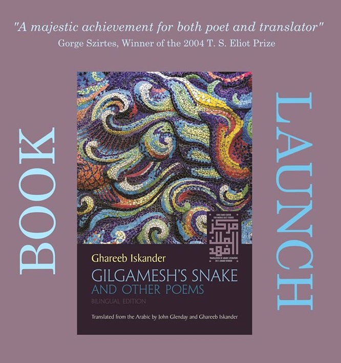 POEMAS DEL IRAQUÍ GHAREEB ISKANDER TRADUCIDOS POR ABDUL HADI SADOUN ...