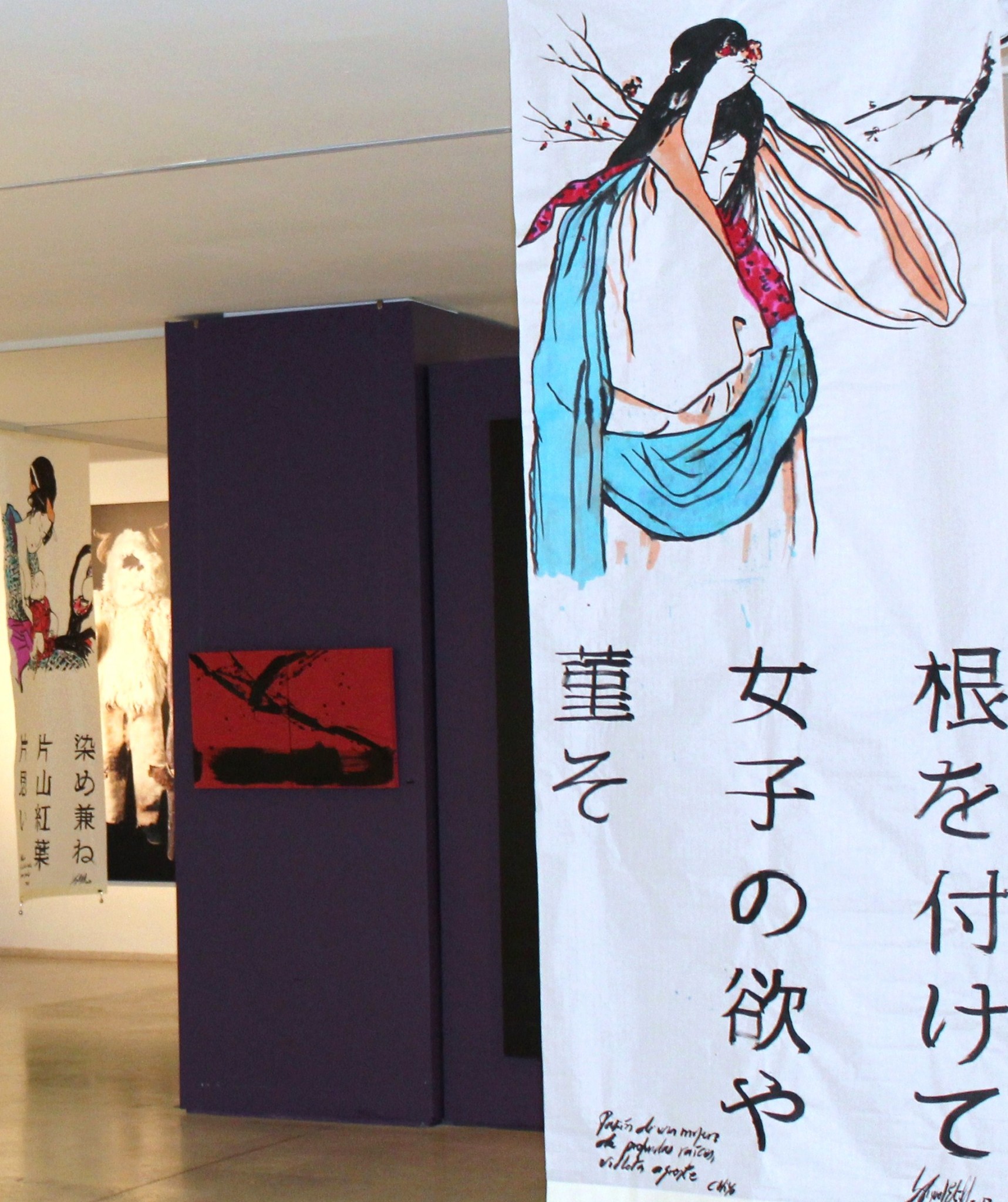 MEMORIA GRÁFICA DE LA EXPOSICIÓN «MOTO NI MODORU. MATERNITAS ...